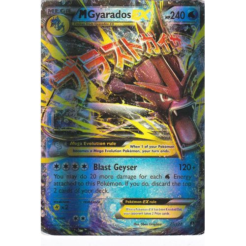 Mega-Gyarados-EX - 27/122 - Holo Rare EX-XY-BREAKPoint-LP - Pokemon ...