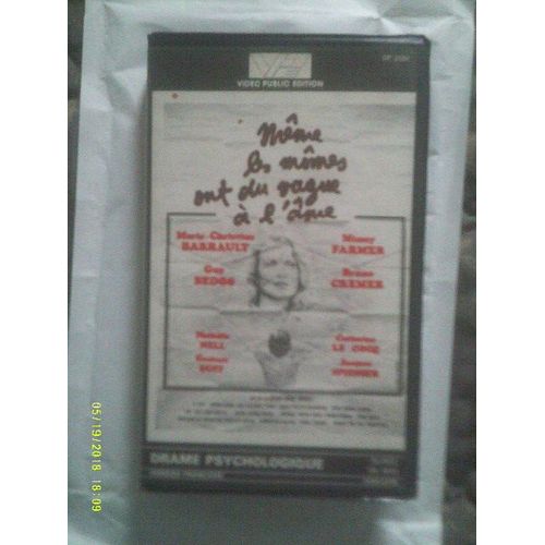 MEME LES MOMES ONT DU VAGUE A L AME - VHS | Rakuten