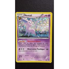 Mentali 90PV illus. Mizue 7/12 2013 Pokemon | Rakuten