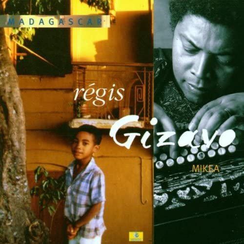 Mikea Mikea - CD | Rakuten