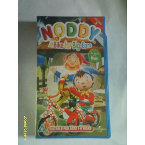 NODDY (A BIKE FOR BIG EARS) - VHS | Rakuten