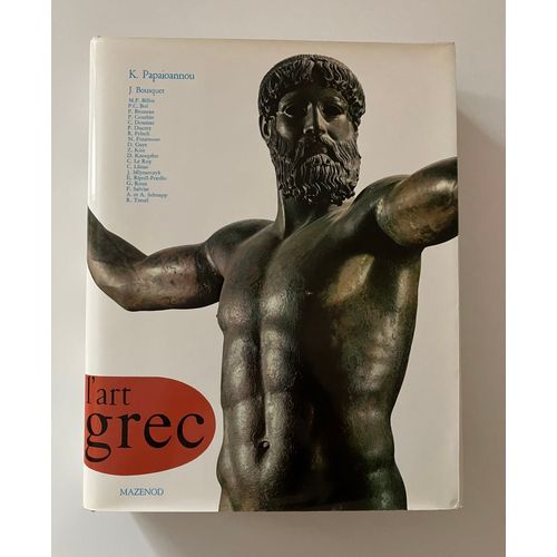 Papaioannou: ?L?Art Grec?, Mazenod - Art et culture | Rakuten