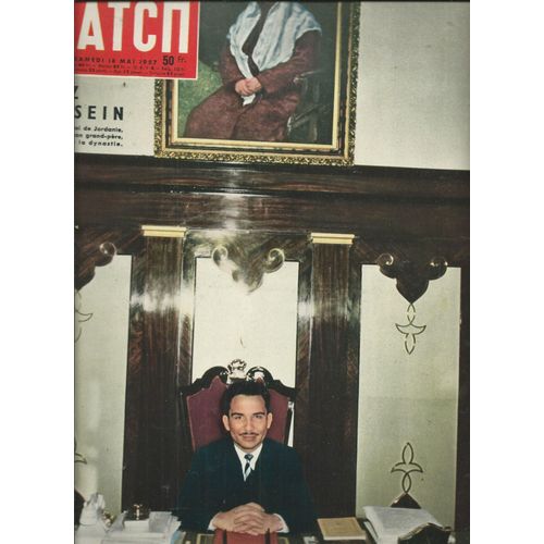 Paris match 18/05/1957 chez hussein, sugar robinson, ben gourion ...