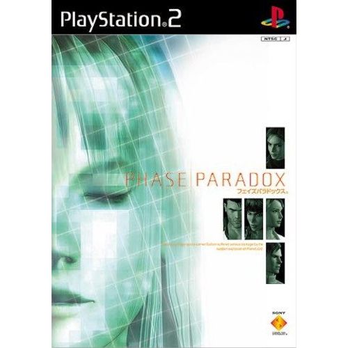 Phase Paradox (Import Japon) PS2 - Jeux Vidéo | Rakuten