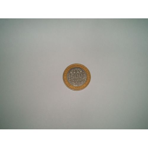 PIECE DE 500 FCFA AFRIQUE UNION MONETAIRE OUEST AFRICAINE ANNEE 2004 ...