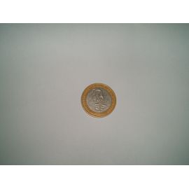 PIECE DE 500 FCFA AFRIQUE UNION MONETAIRE OUEST AFRICAINE ANNEE 2004 ...