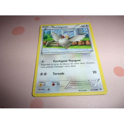 Poichigeon 78/108 carte pokemon ciel rugissant francaise | Rakuten