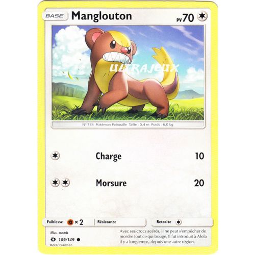 Pokémon - 109/149 - SL1 - Soleil et Lune - Manglouton - Commune | Rakuten