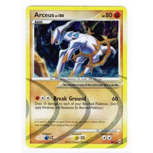 Pokemon - Arceus Ultra Rare Holographique AR1 à AR9 | Rakuten