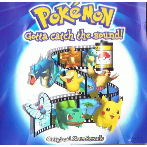 Gotta catch the sound original soundtrack | Rakuten