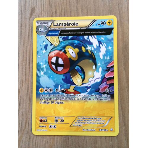 POKEMON PRIMO CHOC RARE LAMPEROIE FULL ART 64/160 | Rakuten