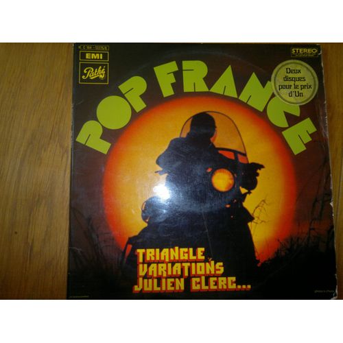 POP FRANCE - Vinyle | Rakuten