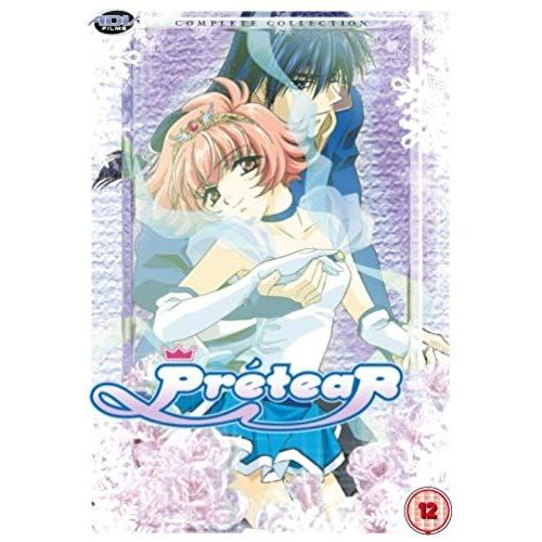 Pretear - Complete Collection [2003] [DVD] | Rakuten