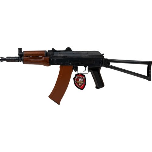 REPLIQUE FUSIL BILLE KALASHNIKOV AKS74U AEG EBB BRSS BOLT CYBERGUN 1 ...