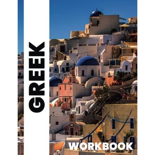 Retrogama Greek Alphapet Workbook For Learning Greek Language: Greek ...