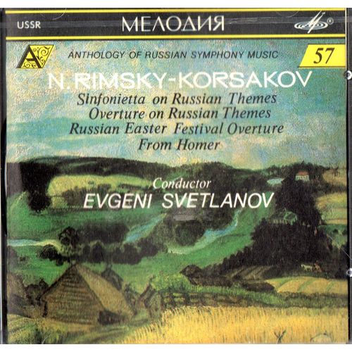 Rimsky-Korsakov: Sinfonietta; Russian Easter Overture | Rakuten