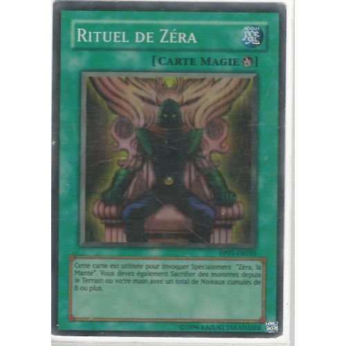 Rituel De Zéra - Yu-Gi-Oh! - PP01-FR010 - SR | Rakuten