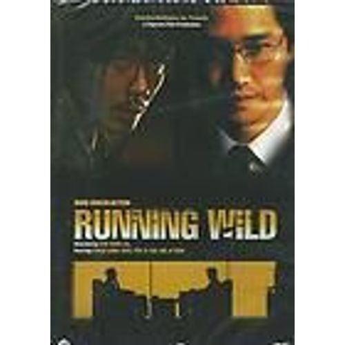 Running Wild - DVD Zone 2 | Rakuten