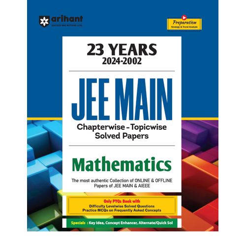 Arihant 23 Years JEE Main | (2024-2002) | JEE Main Chapterwise ...