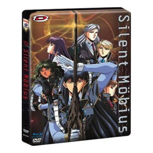 Silent Möbius - Intégrale des films - Combo Blu-ray + DVD | Rakuten