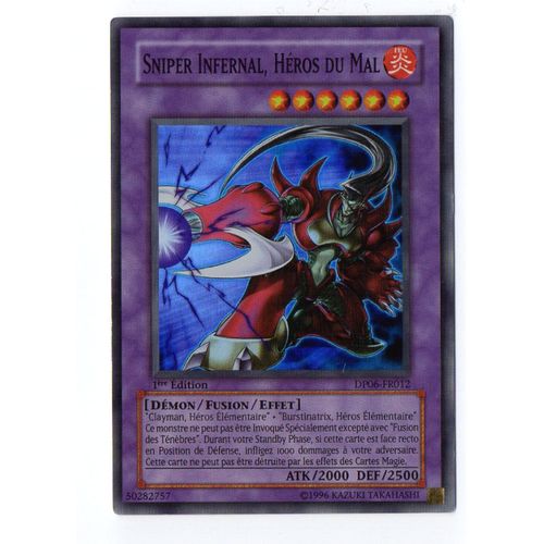 Sniper Infernal, Héros du Mal (DP06-FR012) | Rakuten