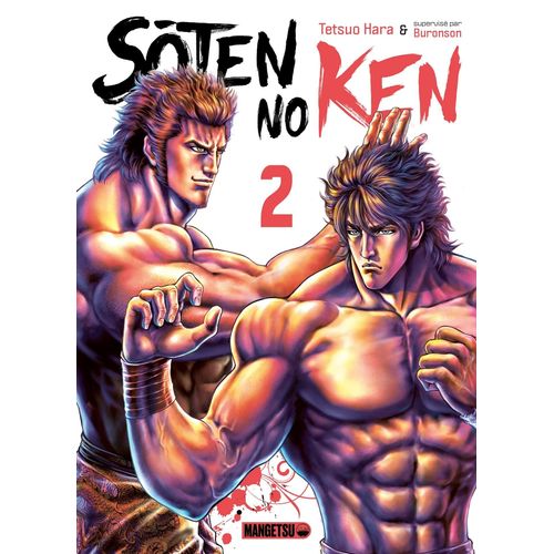 Sôten no Ken - Tome 2 - BD et humour | Rakuten