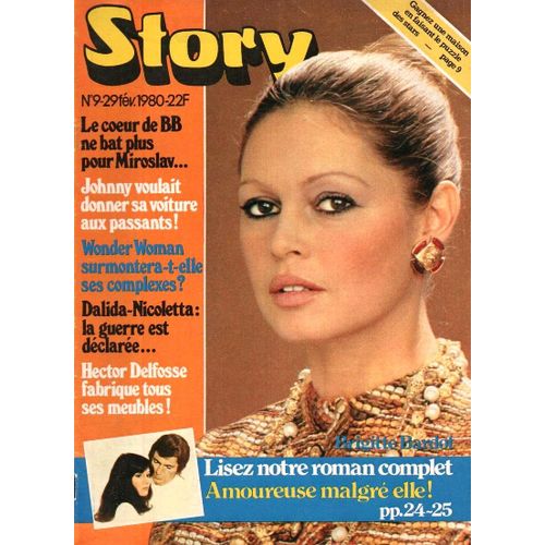 STORY 9 1980 BRIGITTE BARDOT/ALAIN DELON/JOHNNY HALLYDAY/JANE FONDA ...