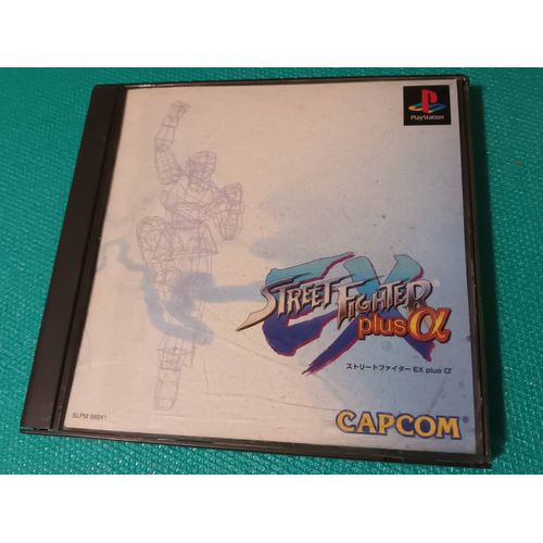 Street fighter x plus a alpha ps1 playstation 1 jap japan ntsc | Rakuten