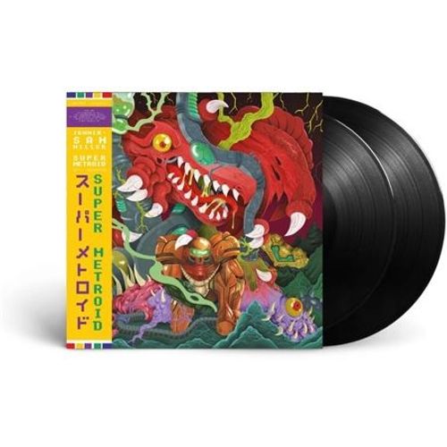 Super Metroid - Original Soundtrack : Recreated - Vinyle 33 tours | Rakuten