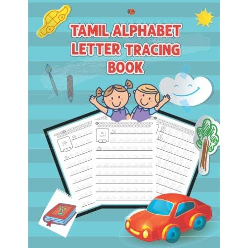Tamil Alphabet Letter Tracing Book: Tracing Tamil Dotted Letters To ...