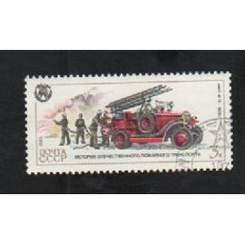 Timbre noyta cccp 3k oblitéré - camion de pompiers - Amo-f 15, 1926 ...