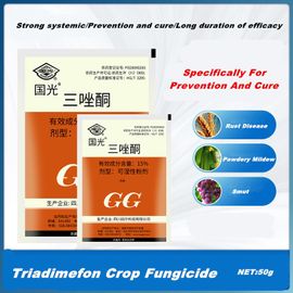 Triadimefon ? produit de stérilisation de culture 50g stérilisation de ...