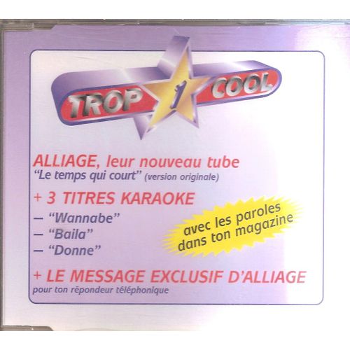 Trop cool 3 titres karaoke + message - CD | Rakuten