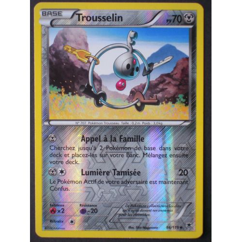 Trousselin - X.Y4 Vigueur Spectrale - 66/119 | Rakuten