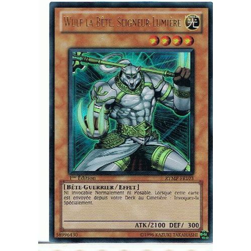 Wulf la Bête, Seigneur Lumière (Wulf, Lightsworn Beast) - Yu-Gi-Oh ...