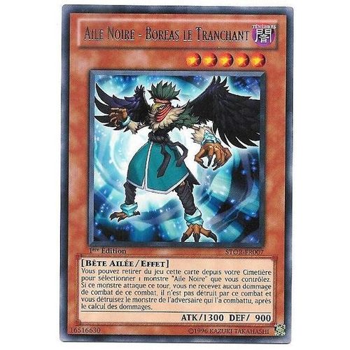 Yu-Gi-Oh - Aile noire - boreas le tranchant - stor-fr007 - rare - 1ère édition | Rakuten