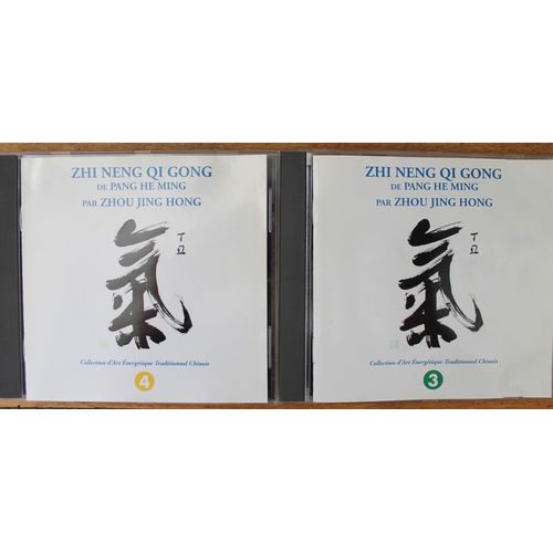 ZHI NENG QI GONG de PANG HE MING Méthodes 3 et 4 | Rakuten